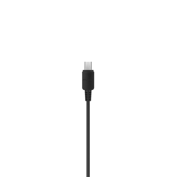 Home / Accessories / Mini USB to USB-A Cable